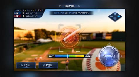 Pin On Mlb Mobile