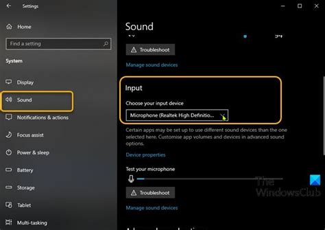 Windows 11 10에서 기본 사운드 입력 장치를 변경하는 방법