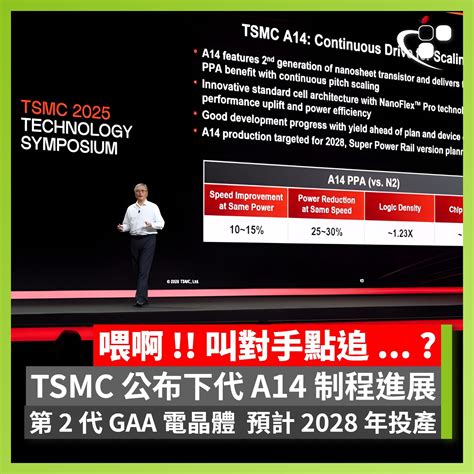 Hkepc Hkepc Added A New Photo