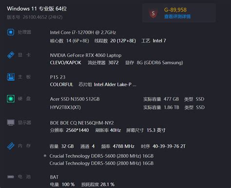 Ollama出现fault和unable To Allocate Cuda0 Buffer的错误提示人工智能 Csdn问答