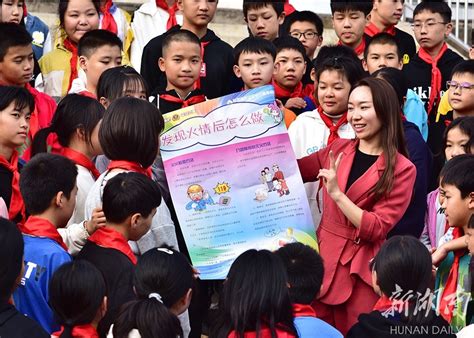 消防安全知识进校园 腾讯新闻