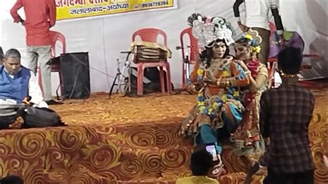 Shubham Sahu 81155367263 Youtube