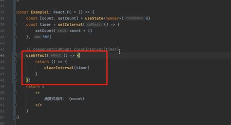 前端学习案例 Reactts实现函数倒计时4 副作用hook使用ts倒计时30秒 Csdn博客 前端学习案例 Reactts实现函数倒计时4 副作用hook使用ts倒计时30秒 Csdn博客