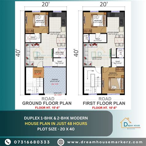 Dream House Makerz Duplex 1 Bhk And 2 Bhk Modern House Plan Location Satna Madhya Pradesh Plot