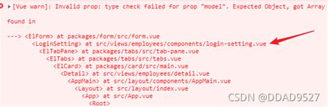 错误关于invalid Prop Type Check Failed For Prop “model“ Expected Object