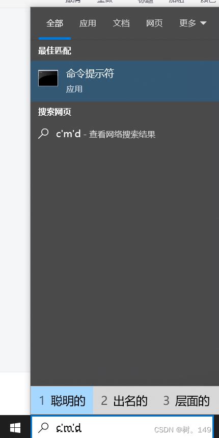 如何为mysql配置环境变量mysql环境变量怎么配置 Csdn博客 如何为mysql配置环境变量mysql环境变量怎么配置 Csdn博客