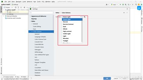Python环境和开发工具的安装和使用python官网的开发工具怎么使用 Csdn博客 Python环境和开发工具的安装和使用python官网的开发工具怎么使用 Csdn博客