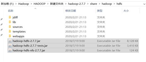 Hadoop之hdfs的filesystem类的使用 羊想云彩 博客园