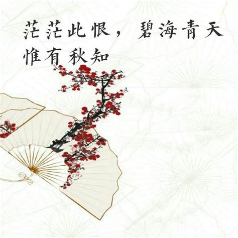 古人是用這樣優美的詩詞讚美秋天的 太美！ 每日頭條