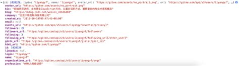 前端数据请求方式Fetch的使用 知乎