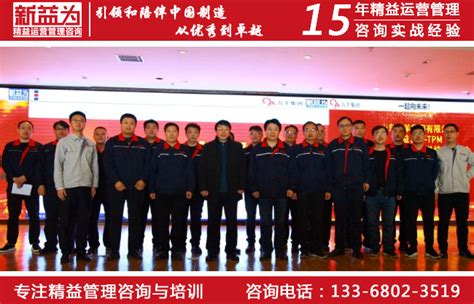 为什么说tpm设备管理是构建企业坚实的信息安全基石？