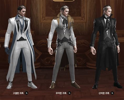 더쿠 헌터덬들 아크패스 아바타 뭐샀어