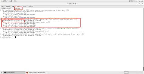 Centos 7网络配置，解决不能联网、ping不通外网、主机的问题 物理机vmnet 8的mac地址 Csdn博客