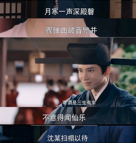 Pin By Danielle Boeckelman On Sun Zu Jun Kris Sun Jun