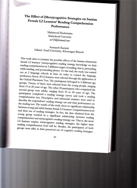 Pdf The Effect Of Meta Cognitive Strategies On Iranian Female L2 Learners Reading