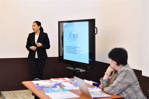 МОНЦАМЭ агентлагийн хамт олонтой уулзав