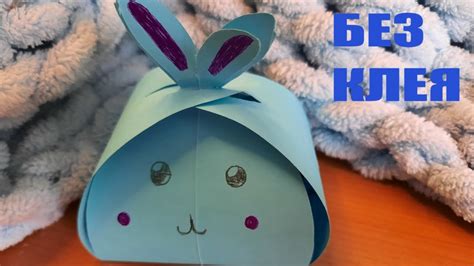 Оригами Коробочка для конфет Без клея Origami Candy Box Without Glue Diy Youtube