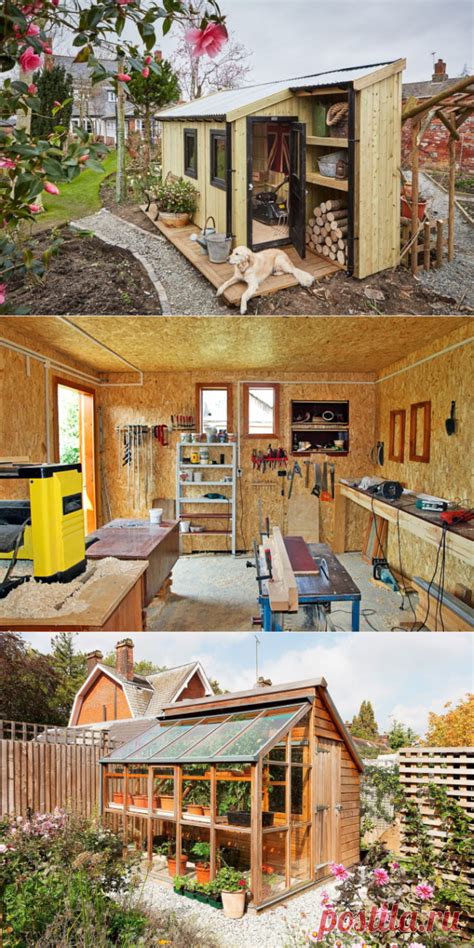 7 идей как обустроить сарай на даче фото внутри для дачи Постила