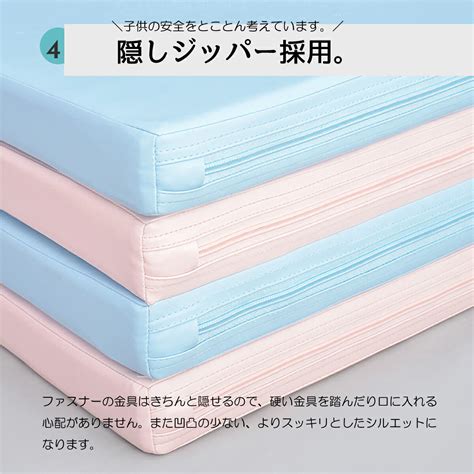 【楽天市場】プレイマット ベビー キッズ 厚手 5cm 北欧 防音 防水 120cm×200cm 折りたたみ コンパクト 収納 ベビーマット 無地 大判 クッションマット フロアマット ベビー