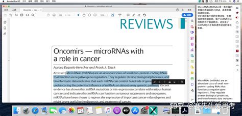 良心！又一款免费划词翻译神器！ 知乎