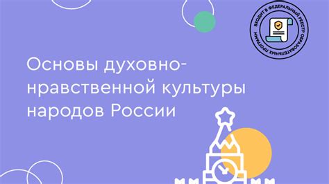 Учительская Журнал «КлеверЛаб