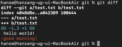 [git]변경 확인과 파일상태