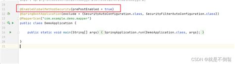 【错误】a Component Required A Bean Of Type ‘nfigannotation