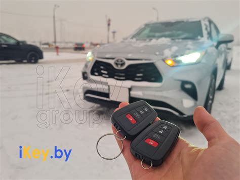 Ключ Тойота Хайлендер 2021 изготовление дубликата чип ключа зажигания в Минске