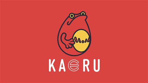 Kaeru 伝統工芸を人とお金が集まる産業に