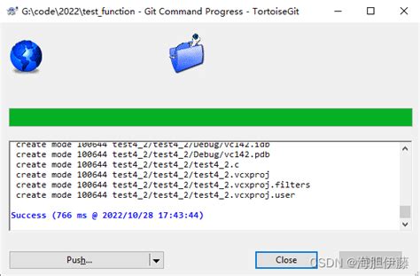 创建gitee仓库和上传代码的详细步骤gitee创建仓库上传代码 Csdn博客