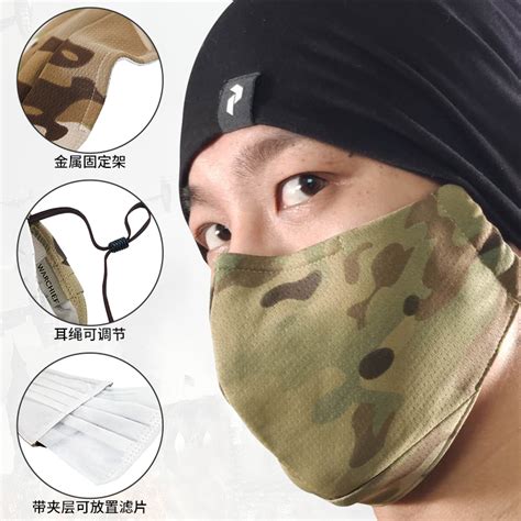 无贼WZJP战术迷彩防护口罩可换滤芯防尘防护口罩骑行通用面罩 虎窝淘