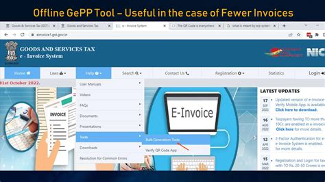 E Invoice Under GST How To Enroll And Use Various Tools To Generate E Invoice PPTX