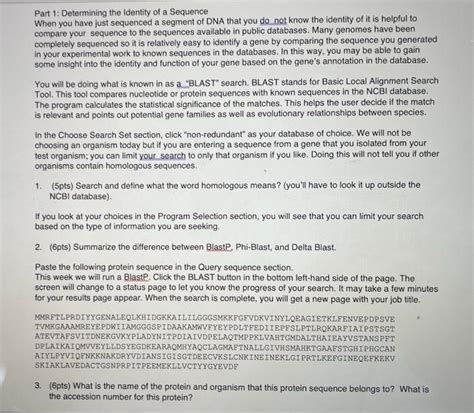 Part Determining The Identity Of A Sequence When Chegg Com