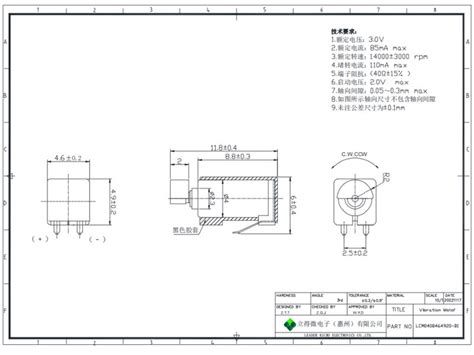 China Dia 4mm Coreless Motor 3v Dc Motor Leader Lcm0408 Manufacturers And Suppliers Leader