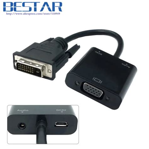 Buy Dvi Input To Vga Output Video Adapter With 35mm