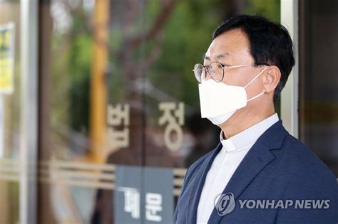 조영대 신부 민정기 출석 전두환 회고록 책임 물타기 의도 종합 나무뉴스