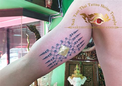 Ajarn Aut Master Of Sak Yant Thai Tattoo