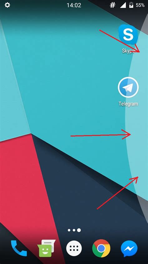 Animation What Is The Marked Thing Called Android Swipe Disabled