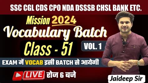 Vocab Batch Class 51 वादा Selection का🔥free Vocab Batch By Jaideep Sir Youtube