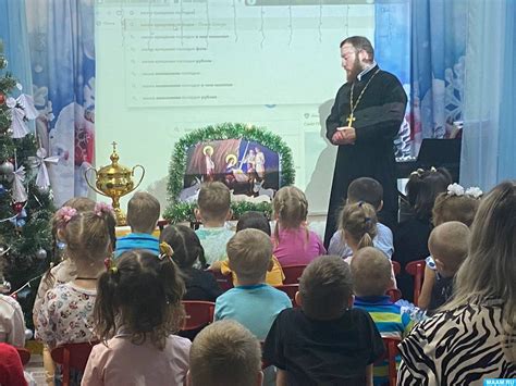 Фотоотчёт «Знакомство с православными праздниками 9 фото Воспитателям детских садов
