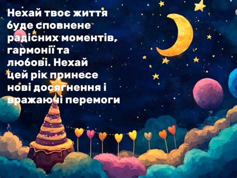 ᐈ Короткі привітання з днем народження хлопцю