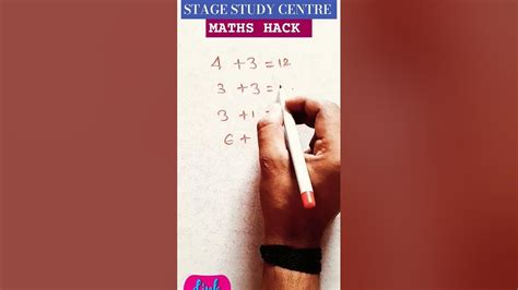 Maths Hack Mathshorts Maths Hack Trinding Youtubevideos Youtuber Viralreels Youtube