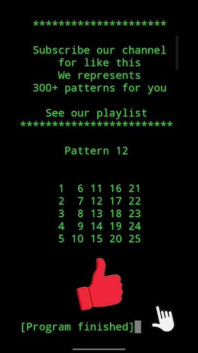 12 In C Language Shortsfeed Shorts Trending Trend Cprogramming Youtube
