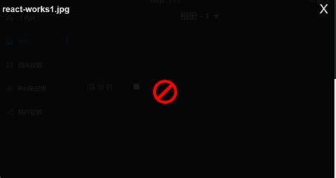 windows用户 picgo 上传到github 本地图片不显示 Issue Molunerfinn PicGo GitHub