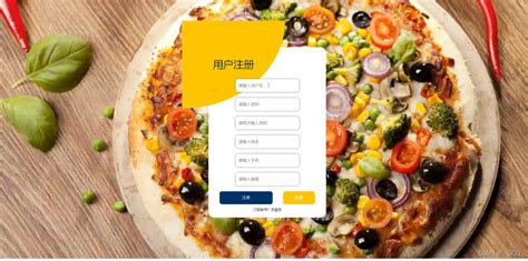 独有源码 Java Jsp餐饮管理系统1350s规划与实现适合自己的毕业设计的策略基于jsp的管理系统策划书 Csdn博客