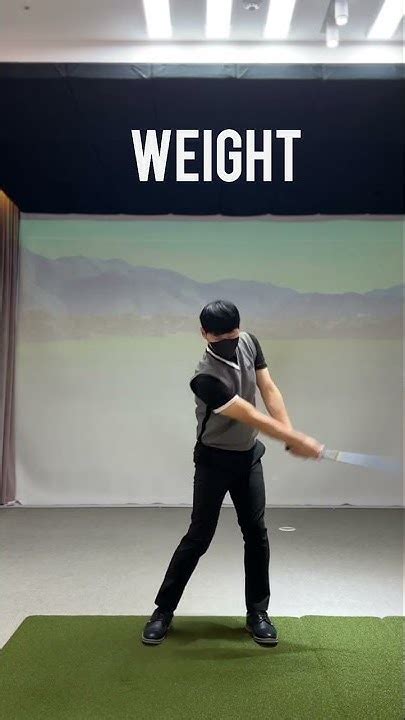 스윙의 동작은 느리지만 비거리가 늘어납니다 최소 20m 향상 드라이버 Shorts Youtube