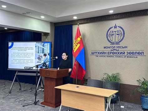 Сүхбаатар Чингэлтэй дүүргийн иргэний хэргийн анхан шатны шүүх