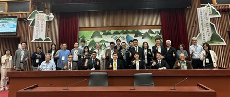 2024客家文史資料庫建置計畫成果 土地申告書全文檢索系統首次亮相
