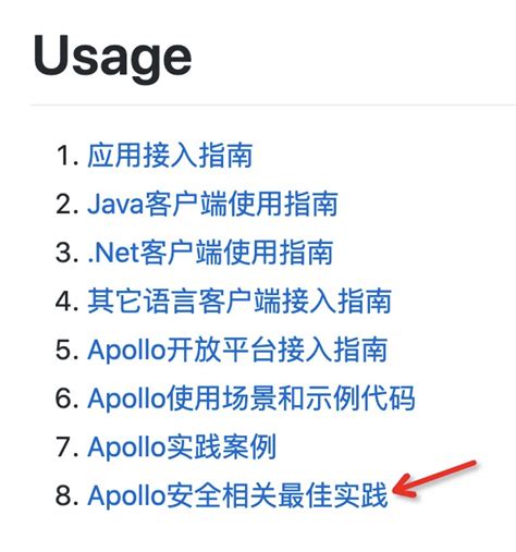 apollo创建一个普通用户能看到所有的项目虽然没有操作的权限但是对于数据配置很不安全 Issue apolloconfig apollo GitHub