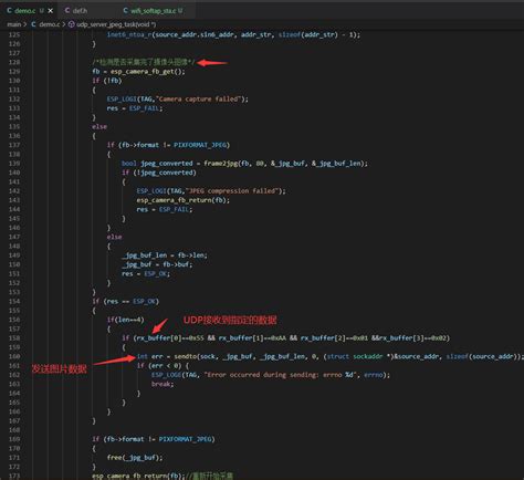 2 6 2 视频传输监控直播方案 Android手机连接esp32的热点使用手机app查看摄像头图像wifi视频小车局域网视频监控